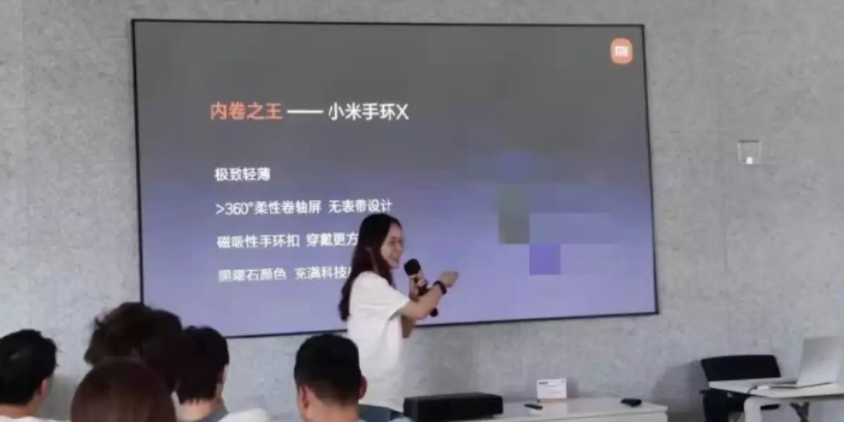 Xiaomi mi ବ୍ୟାଣ୍ଡ x ଅପେକ୍ଷା କରନ୍ତୁ ନାହିଁ | ଏହା ଜଣାପଡିଛି ଯେ ଏହା ମୁକ୍ତ ହେବ ନାହିଁ |