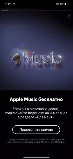 Apple-Musik.