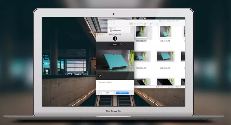 Kako upload fotografija sa računara u Instagram - ZNATE UPLET programere za Mac