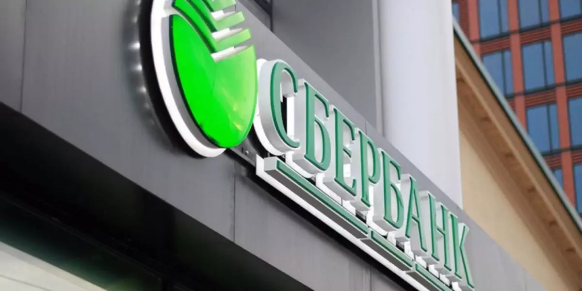 I-sberbank