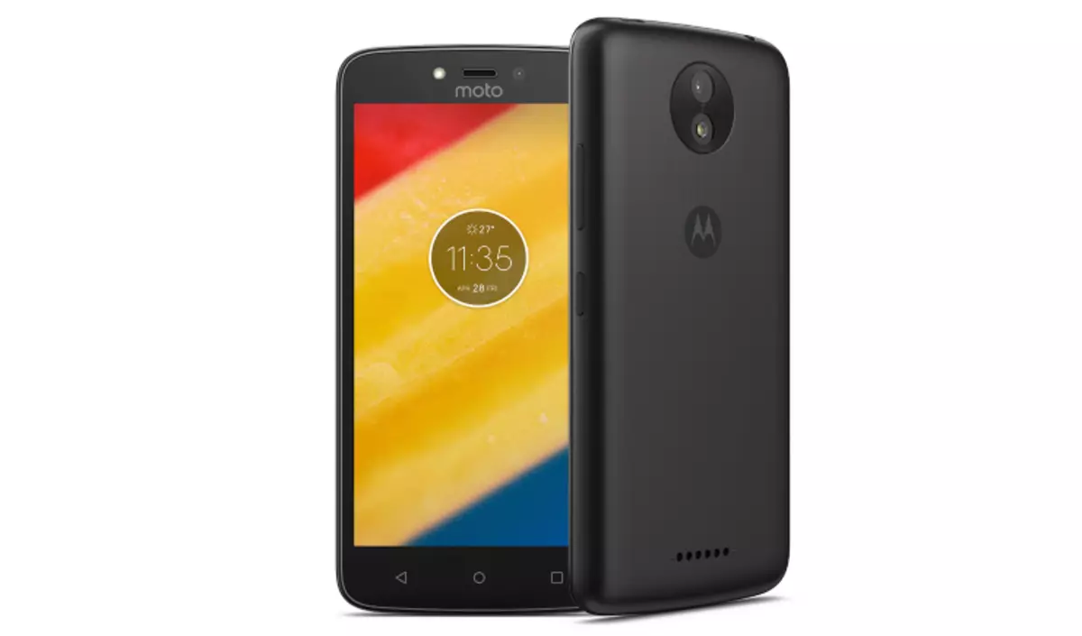 Lenovo กลับไปที่แบรนด์รัสเซีย Motorola 5973_1