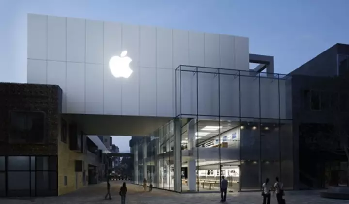 Apple Store sa Beijing.