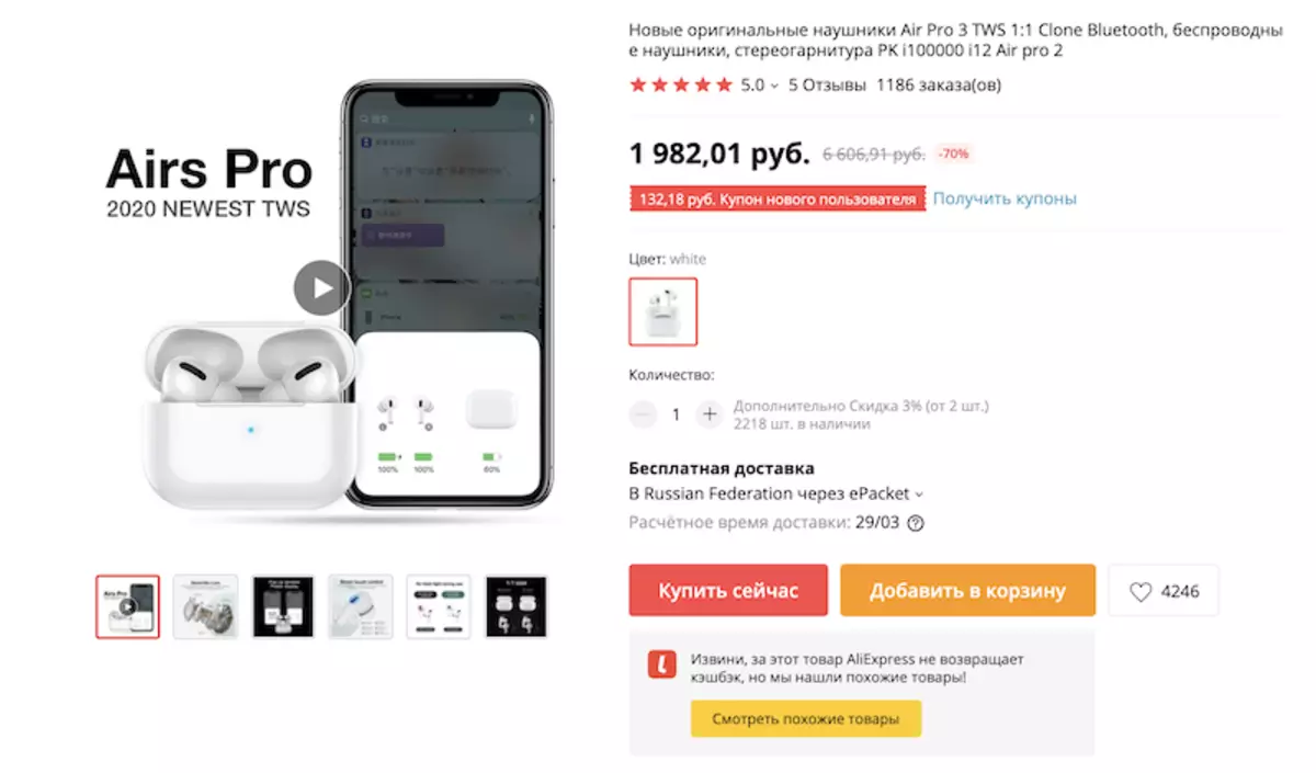 9 klonů populárních smartphonů a doplňků s aliexpress. Distribuujte z originálu? 6137_5