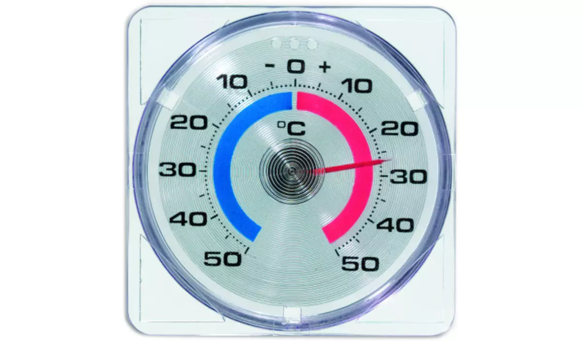 Jak zrobić alarm o wysokiej temperaturze za pomocą Arduino 6138_1