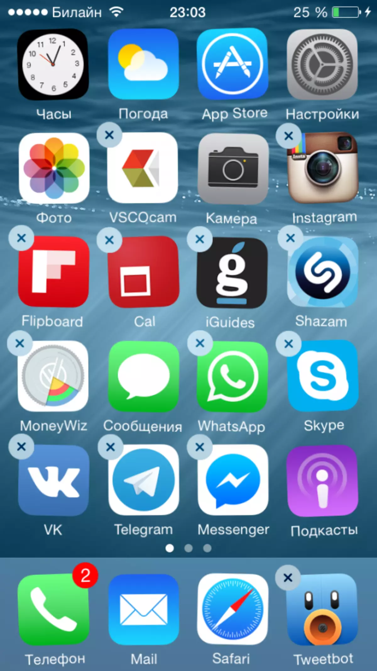 iOS 8 beta 2