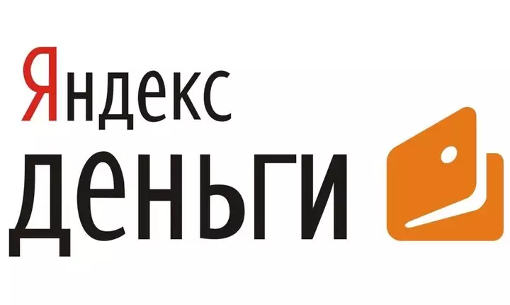 Yandex мөнгө