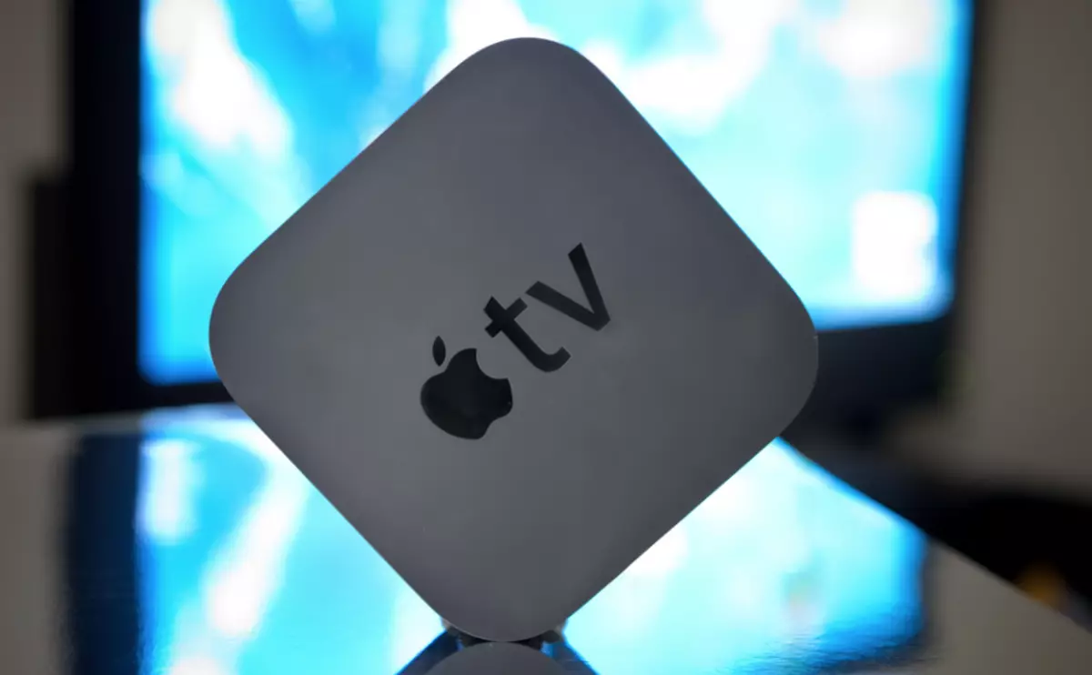 Torrents en l'Apple TV