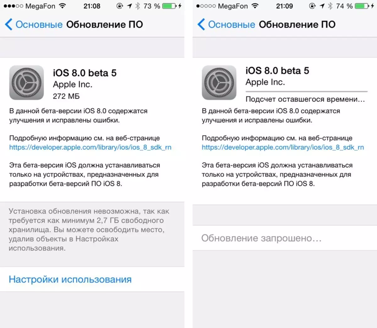 Az Apple megjelent iOS 8 béta 5