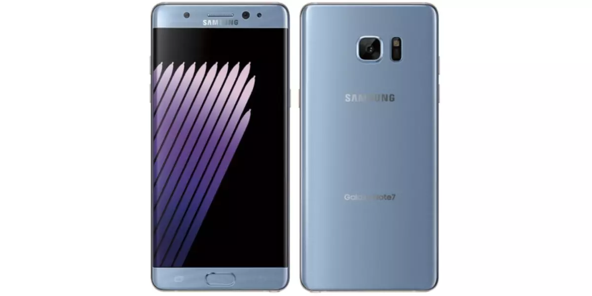 Galaxy Note 7 ។