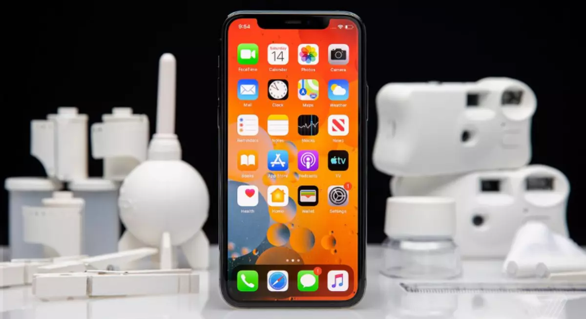 iOS 14 සහ ipados 14: බොහෝ නව විස්තර 6865_1