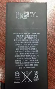 iPhone 6 ဘက်ထရီ။