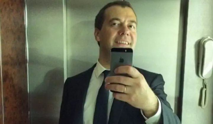 Mixail Medvedev