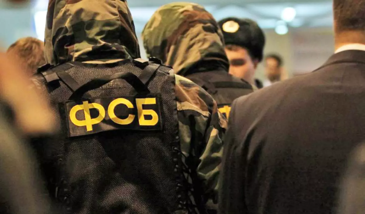 FSB социалдык тармактардын жана кабарчылардын колдонуучулары жөнүндө бардыгын билишет 7530_1