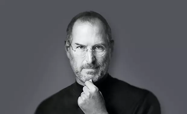 Ο Steve Jobs