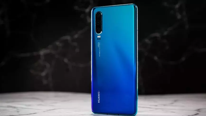 ក្រុមហ៊ុន Huawei ។