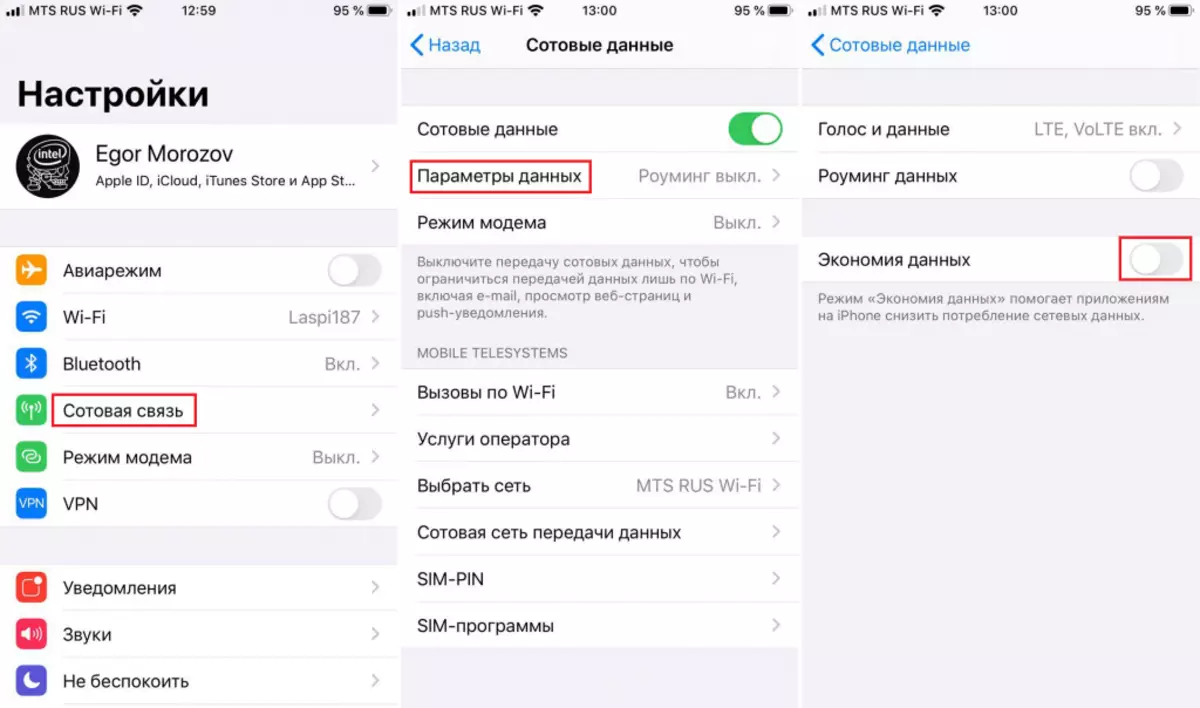 IOS 13-де көлік жинағын қалай қосуға болады 790_4