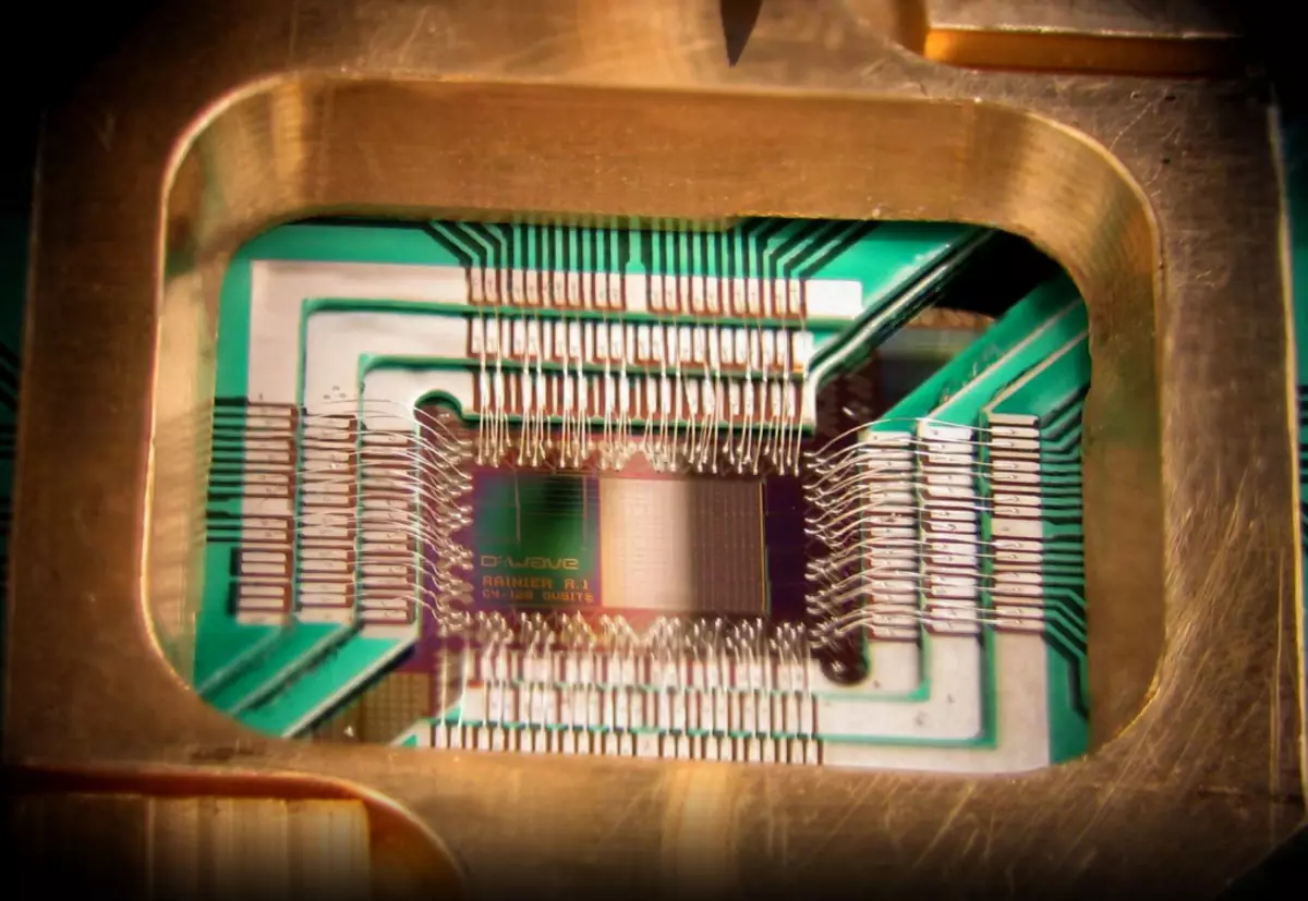 Das einfachste Design des Quantum-Computers: Wir verstehen weiterhin, warum es so schwer zu erstellen ist 7947_4