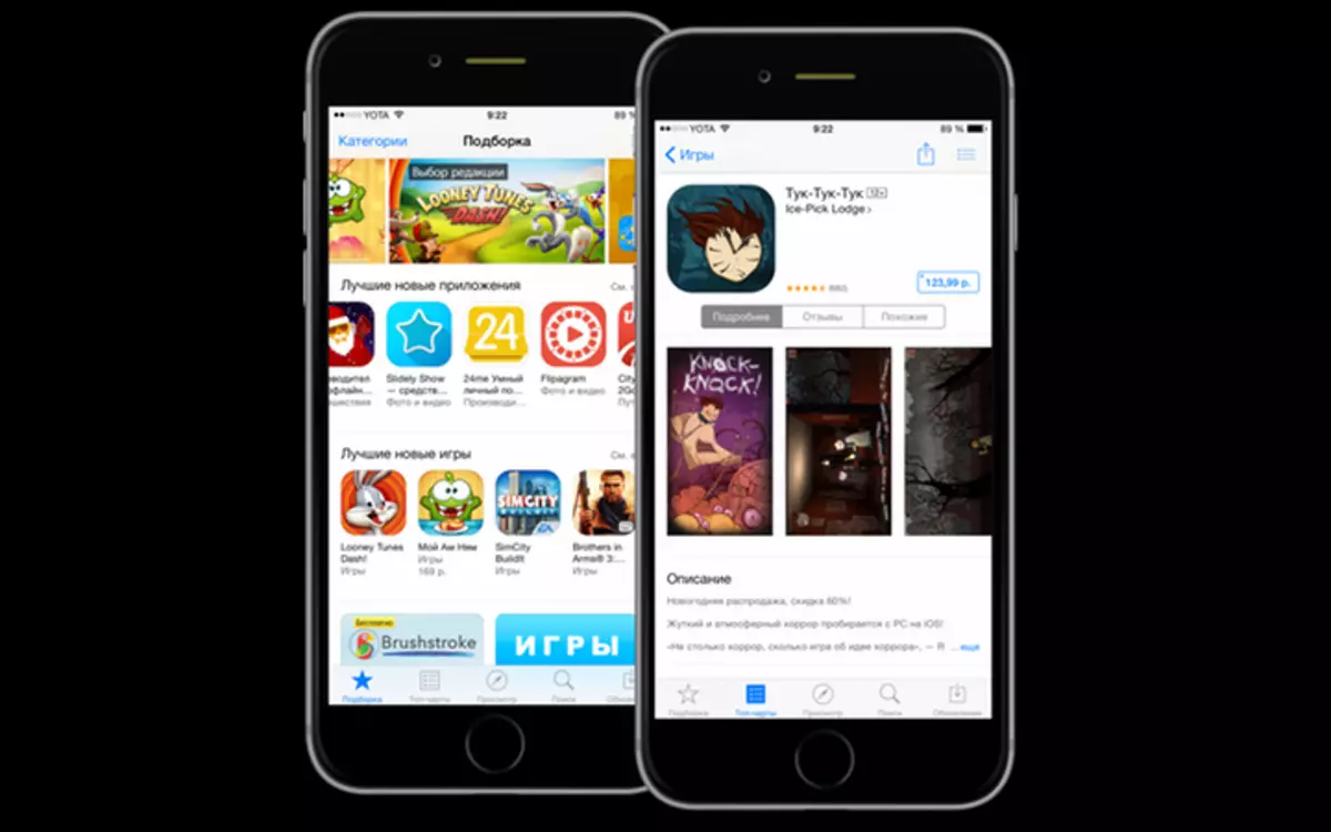 Novos prezos na App Store