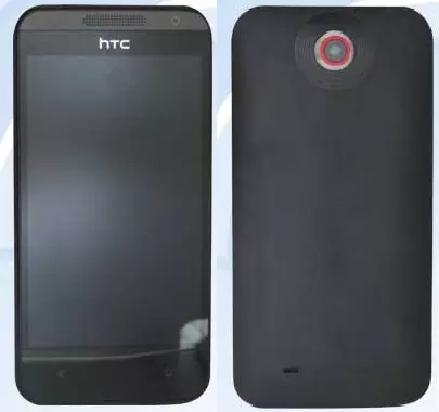 HTC Z3.