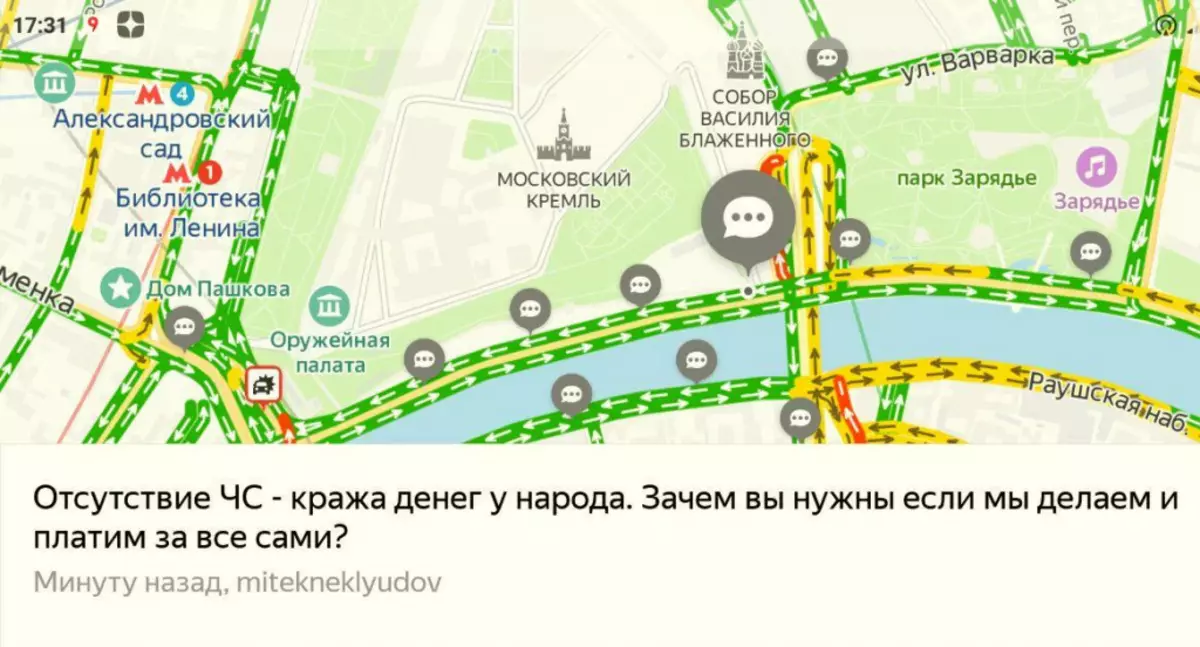 Yandex Mapy