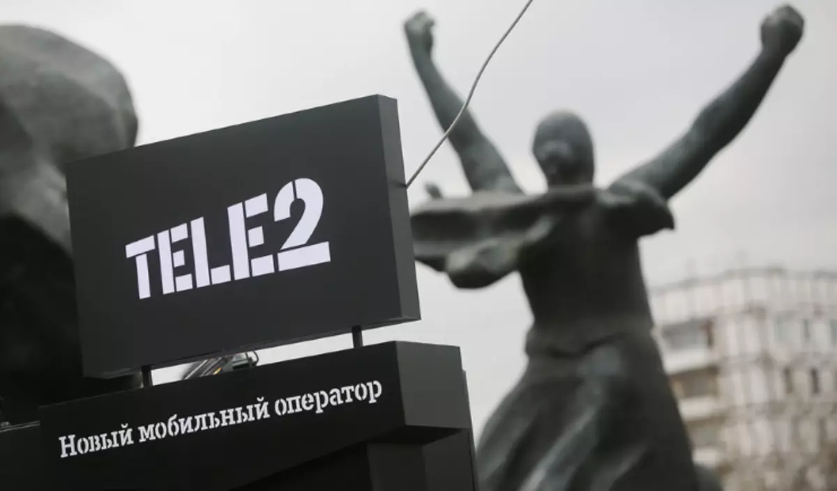 Tele2, elçilər və sosial şəbəkələrdə məhdudiyyətsiz 