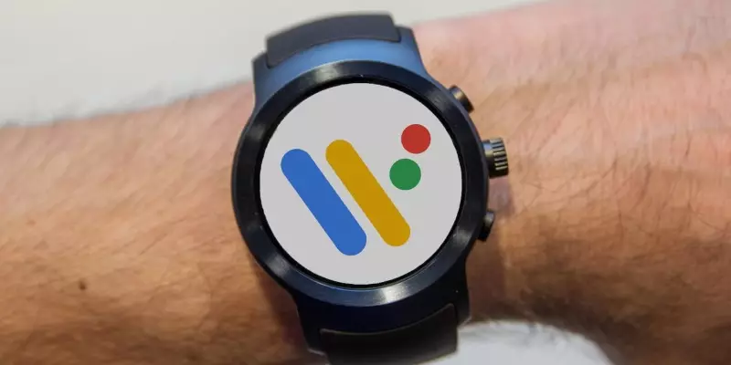 جوجل تطور ساعة يمكن أن تهبط