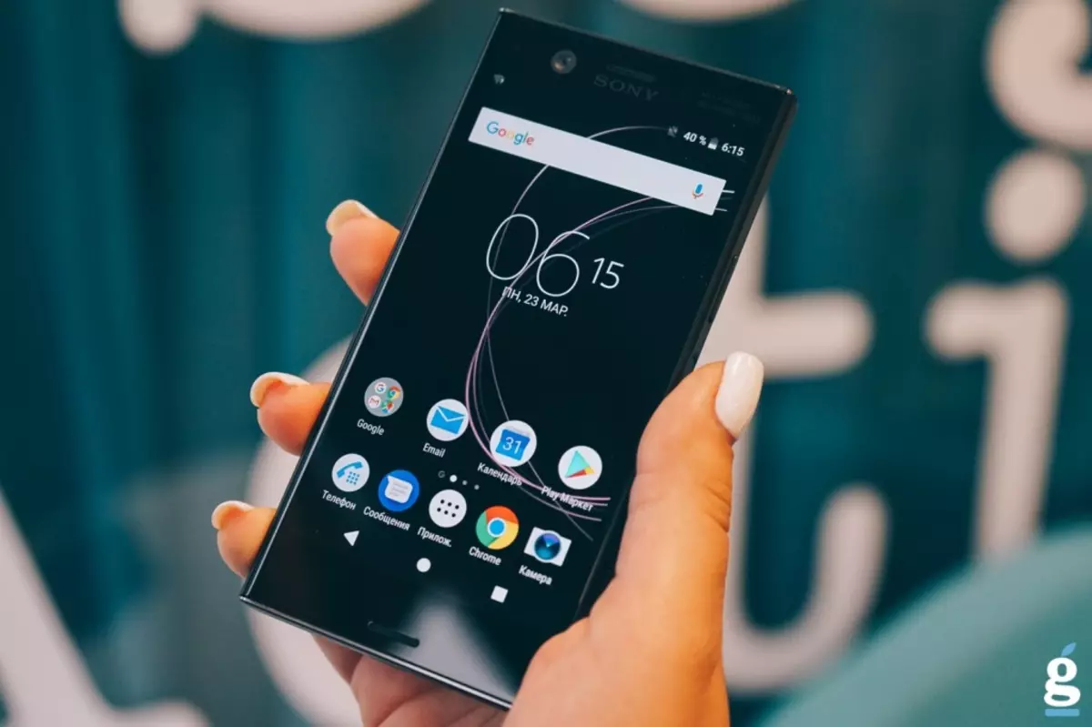 Агляд Sony Xperia XZ1 Compact