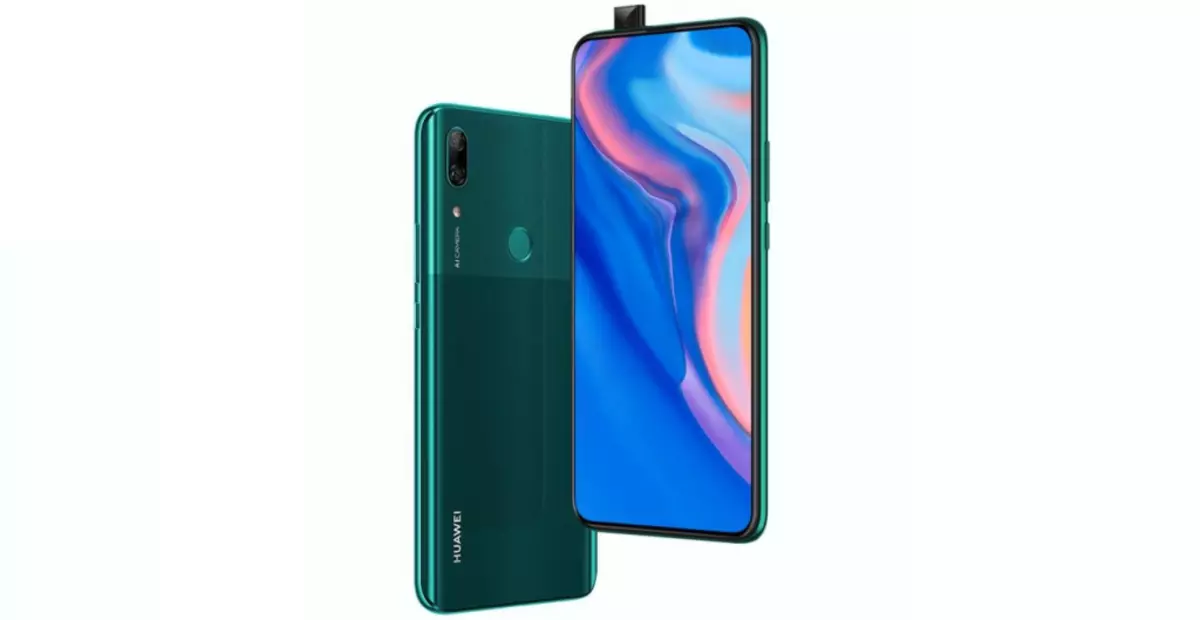 Huawei ప్రధాన స్మార్ట్ఫోన్లు మరియు రుచికరమైన ధరలు మాత్రమే విక్రయిస్తుంది - ఎంచుకోండి ఏమి? 838_2