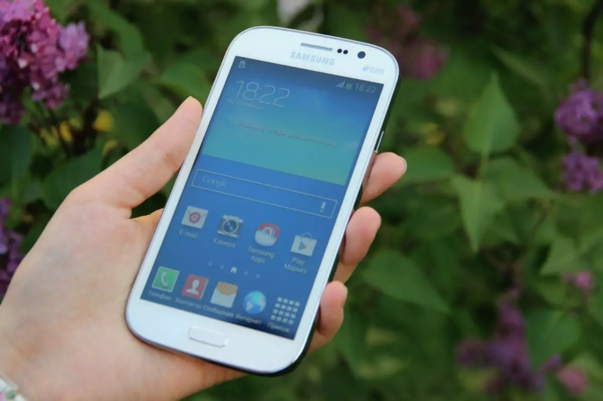 Samsung Galaxy Grand Neo Gusubiramo