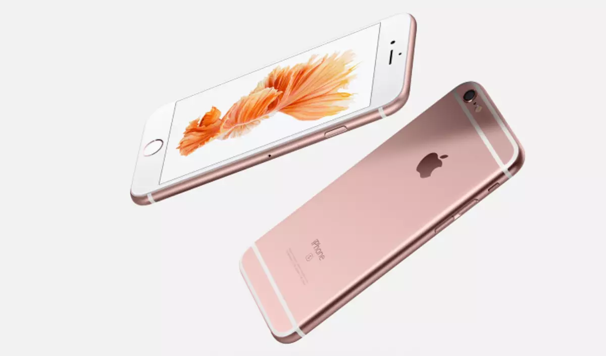 Bayon.ru fara sayar da mayar da iPhone 6s da wani babban rangwame 8852_1