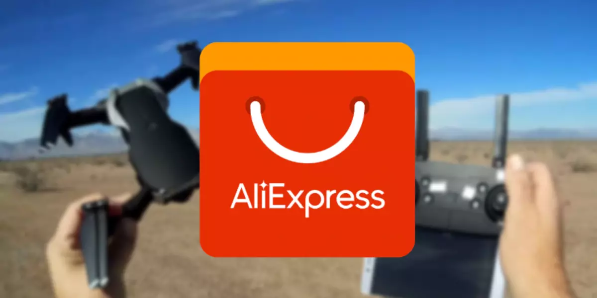 Aliexpress Mobile КВАДРОКОПТЕР Охладете КВАДРОКОПТЕР за 5300 рубли и други джаджи