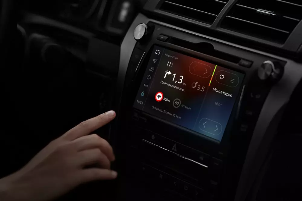 Yandex avtomobillar uchun multimedia platformasini taqdim etdi - Android Auto va Apple Carplay-ning analogi 8994_1