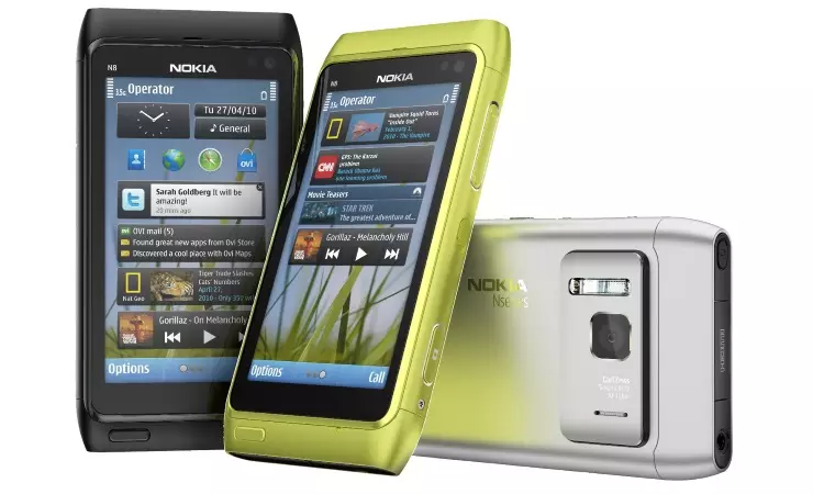 Nokia จะฟื้นฟูแนวลัทธิของสมาร์ทโฟน NSERIES