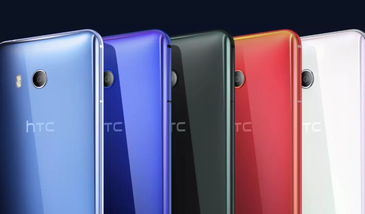 Google przygotowuje się do zgłoszenia zakupu HTC 9071_1