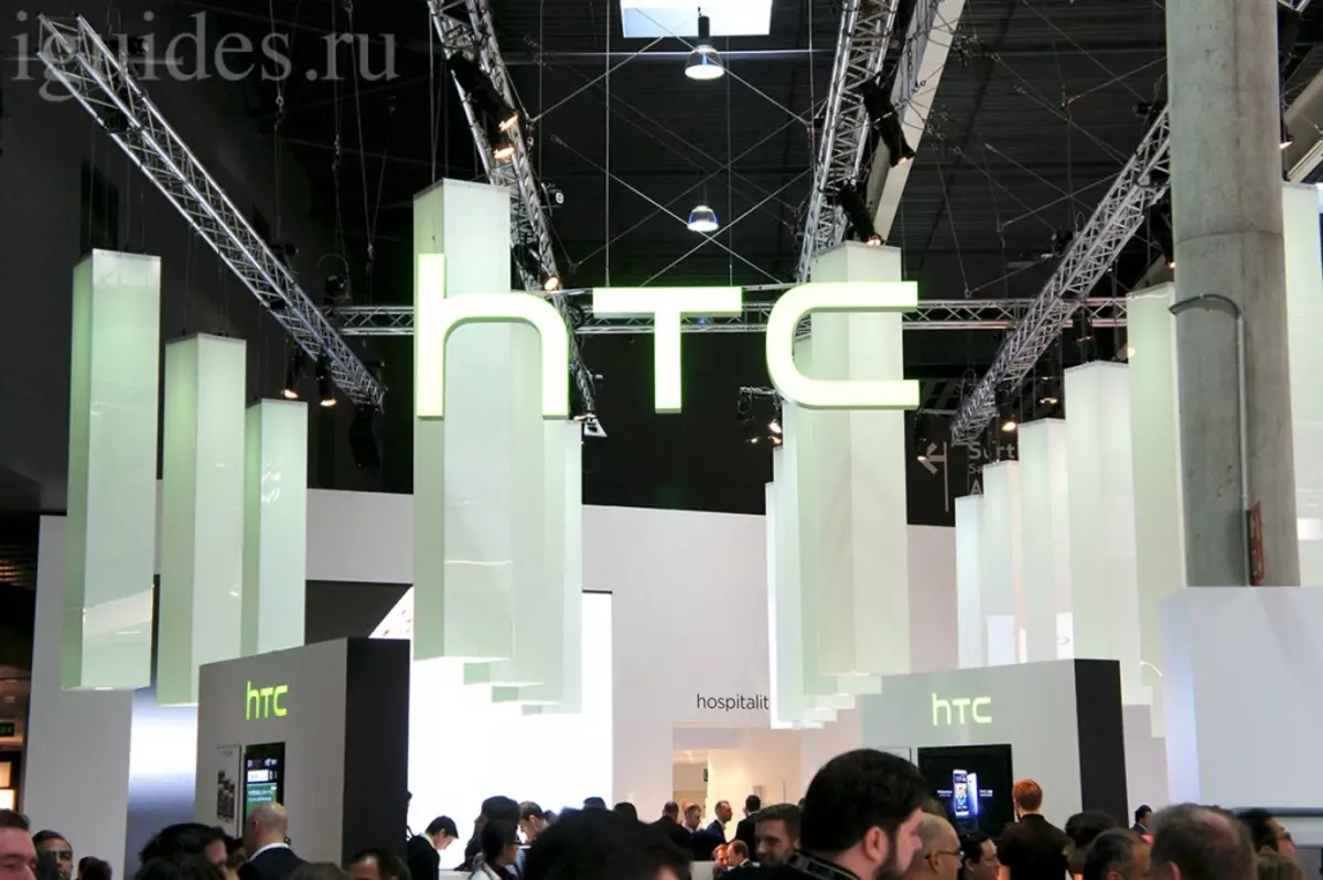 HTC MWC 2014.