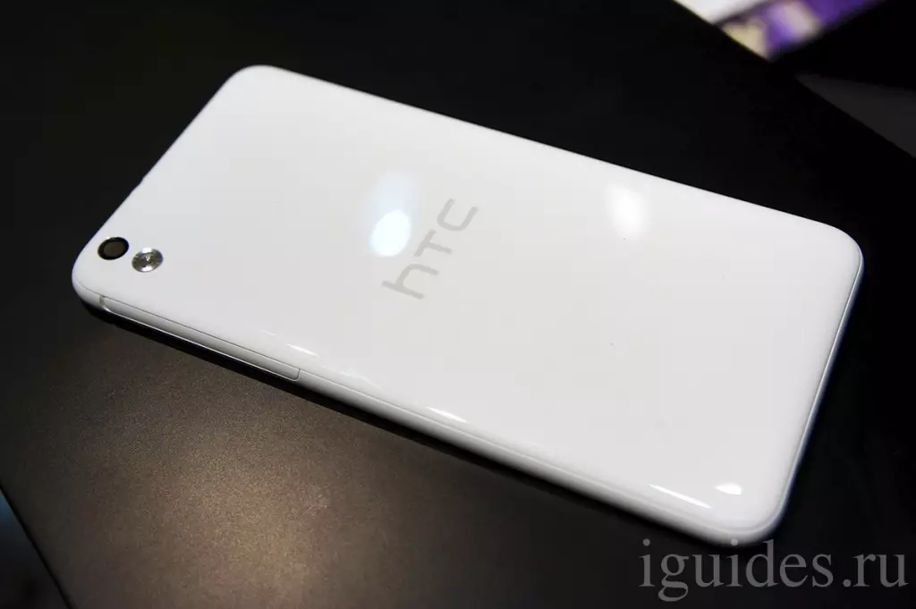 HTC Desire 610