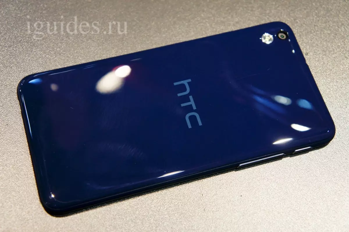 HTC Desire 816.