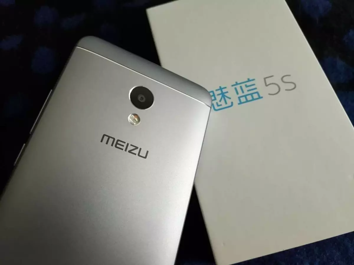 Meizu-m5s-1.jpg