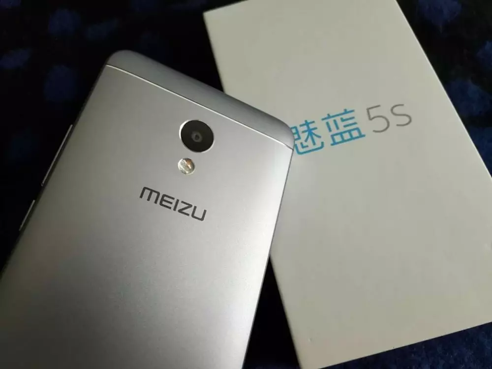 Meizu m5s |