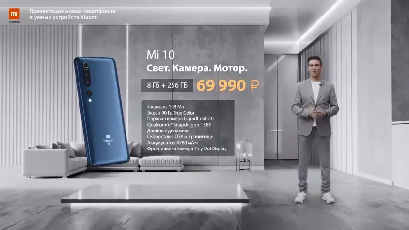 New Xiaomi ສໍາລັບຣັດເຊຍ: ສາຍແຂນອອກກໍາລັງກາຍກັບ NFC, 4 ໂທລະສັບສະຫຼາດແລະໂທລະພາບ 9609_2