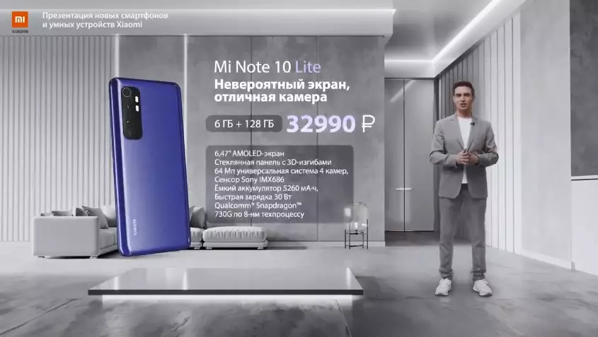 New Xiaomi ສໍາລັບຣັດເຊຍ: ສາຍແຂນອອກກໍາລັງກາຍກັບ NFC, 4 ໂທລະສັບສະຫຼາດແລະໂທລະພາບ 9609_3