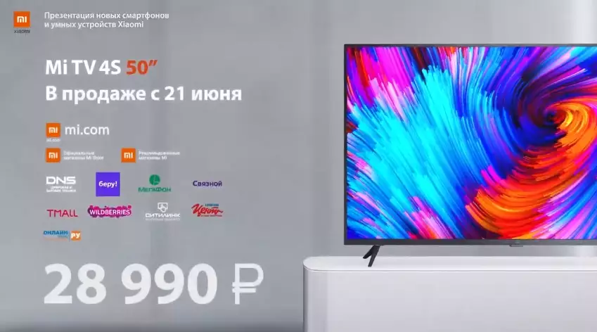 New Xiaomi барои Русия: Дастклона фитнес бо NFC, чор смартфон ва телевизионҳо 9609_6