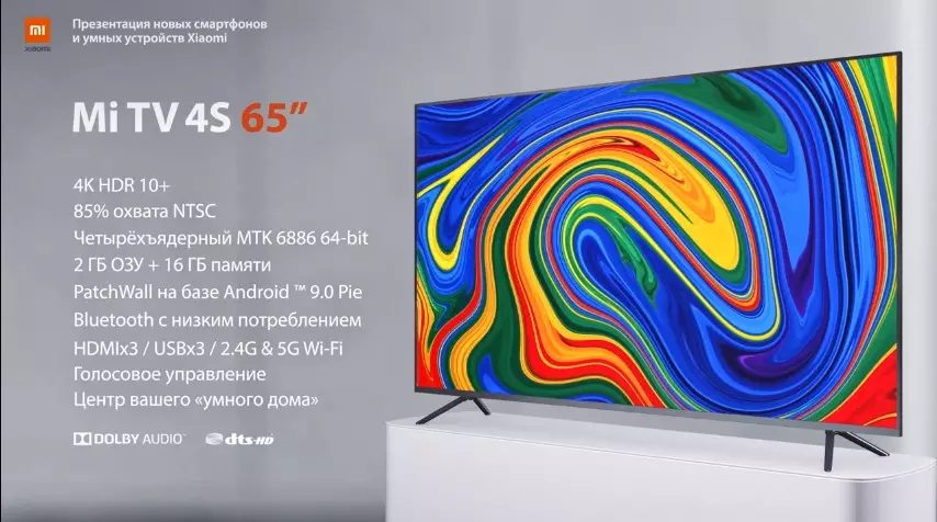 New Xiaomi ສໍາລັບຣັດເຊຍ: ສາຍແຂນອອກກໍາລັງກາຍກັບ NFC, 4 ໂທລະສັບສະຫຼາດແລະໂທລະພາບ 9609_7