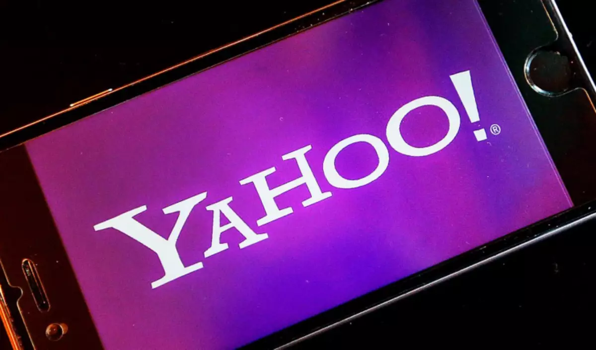 Хакери вкрали у Yahoo дані половини жителів планети 9655_1