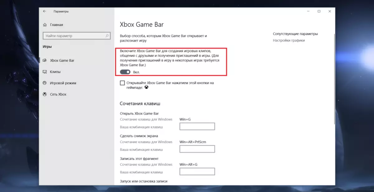 Hoe de framesnelheid te vinden in Windows 10-games 9978_2